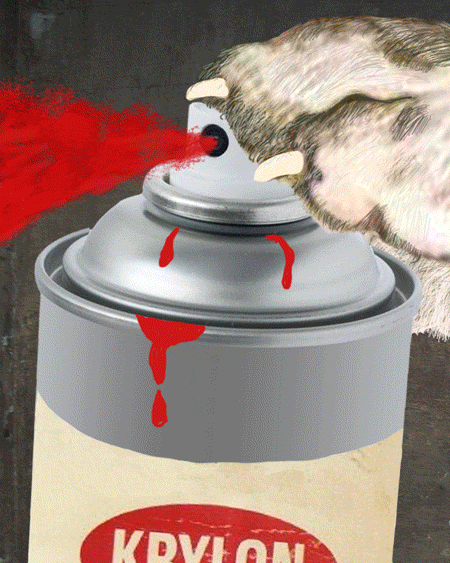 Гифка граффити собака scorpion dagger гиф картинка, скачать ...