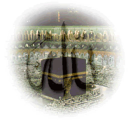 GIF islam page greetings - animated GIF on GIFER