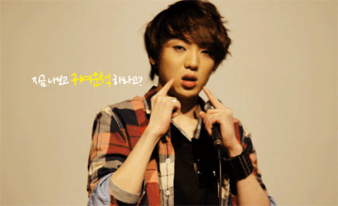 Yg entertainment GIF - Find on GIFER