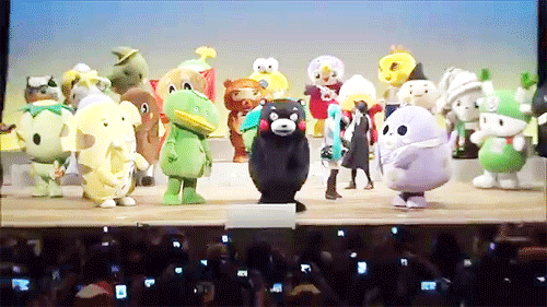 GIF japan kumamon namelarge - animated GIF on GIFER