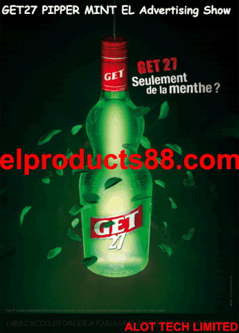 GIF ads - animated GIF on GIFER