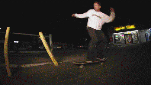 Skater GIF - Find on GIFER