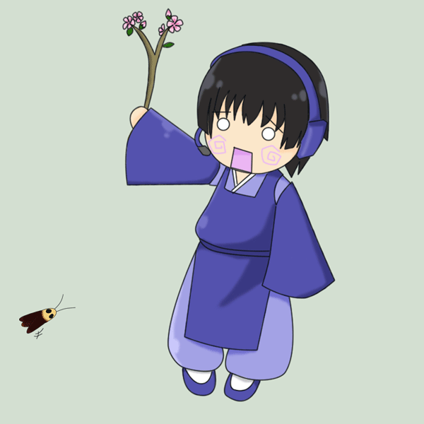 Television bgc oxygen GIF - Find on GIFER