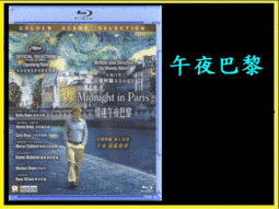 Clean GIF - Find on GIFER