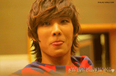 Joon GIF - Find on GIFER