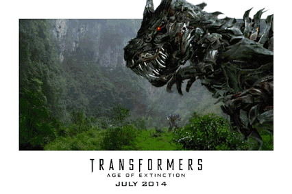 GIF paramount pictures - animated GIF on GIFER