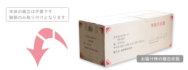 GIF completed - animated GIF on GIFER