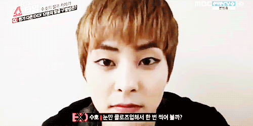 Exo GIF - Find on GIFER