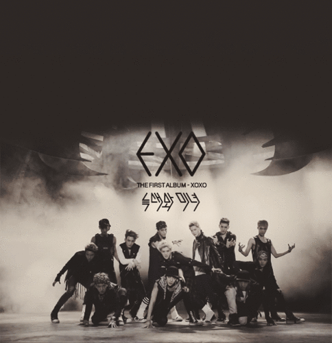 GIF exo - animated GIF on GIFER