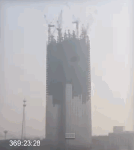 Skyscraper GIF - Find on GIFER