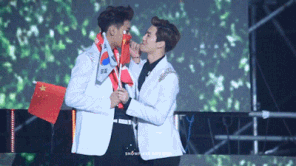 Tao GIF - Find on GIFER