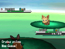 GIF queue - animated GIF on GIFER