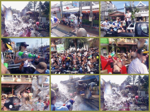 Swath GIF - Find on GIFER