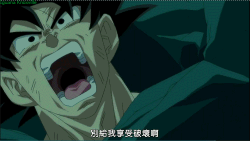GIF hax - animated GIF on GIFER