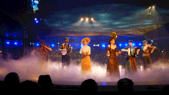 GIF band - animated GIF on GIFER