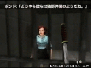 GIF original - animated GIF on GIFER