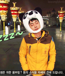 Running man GIF - Find on GIFER