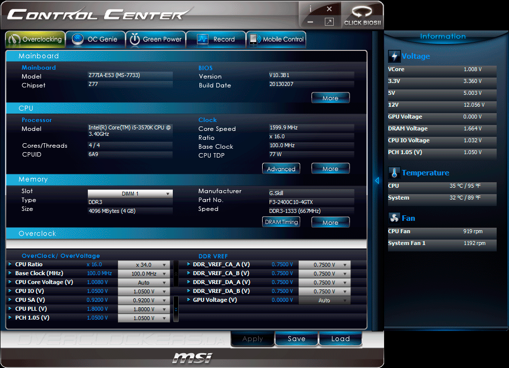 Msi GIF - Find on GIFER