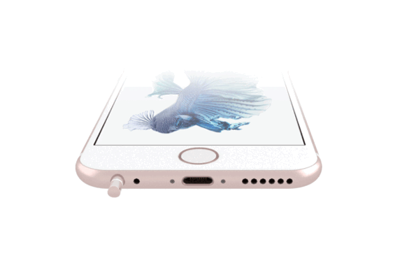 Apple plug GIF - Find on GIFER