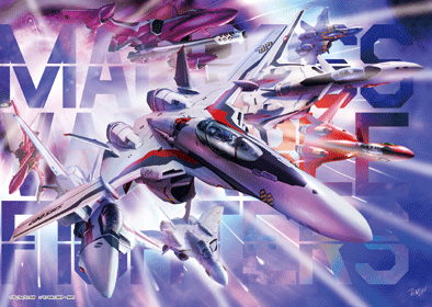 Macross GIF - Find on GIFER