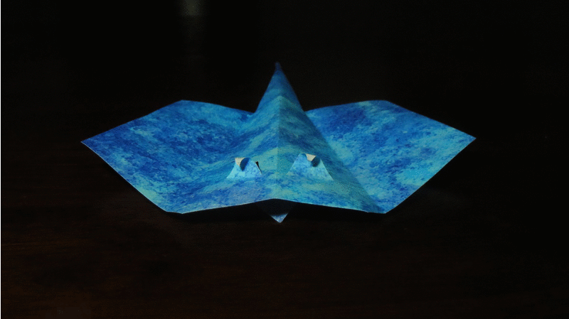 GIF origami - animated GIF on GIFER