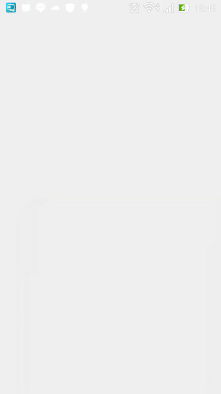 Preference GIF - Find on GIFER