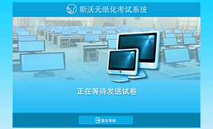 Windows 98 GIF - Find on GIFER