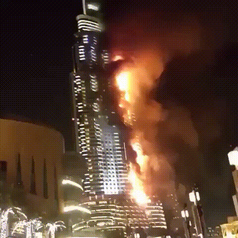 Building Explosion Gif
