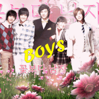 F4 GIF - Find on GIFER