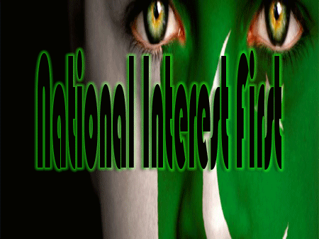 GIF corruption - animated GIF on GIFER