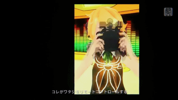 Remote control GIF - Find on GIFER