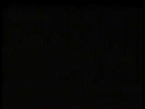 Someone sees GIF - Find on GIFER