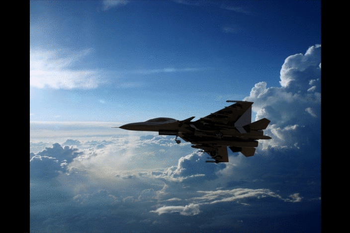 GIF su - animated GIF on GIFER