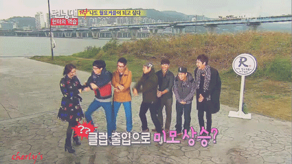 Running man GIF - Find on GIFER