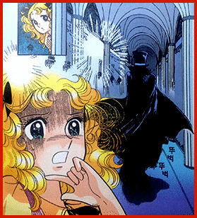 Candy GIF - Find on GIFER