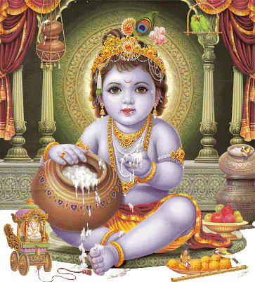 Bal GIF - Find on GIFER