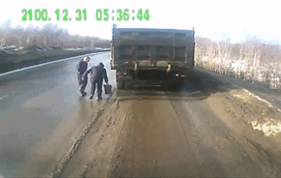 Dump GIF - Find on GIFER