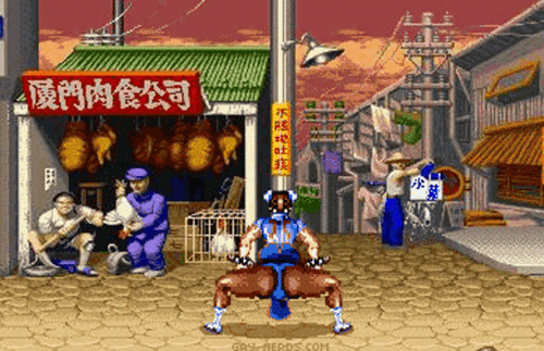 Bit GIF - Find on GIFER