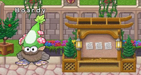 Prodigy GIF - Find on GIFER