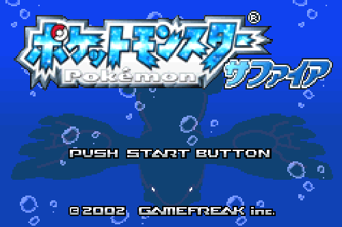 Pokemon video games gba GIF - Find on GIFER