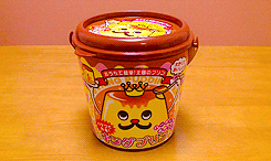 Looks like i used a different color king pudding GIF - Find on GIFER