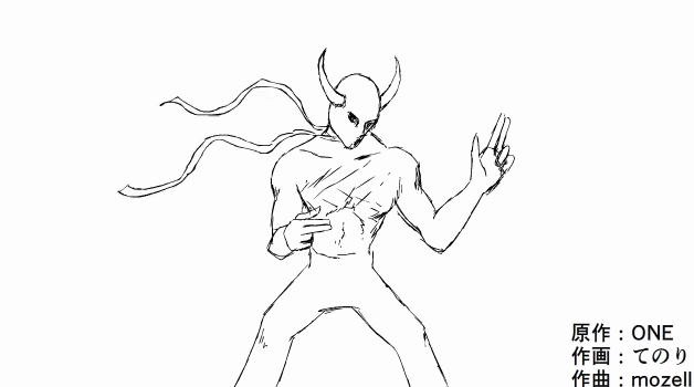 Punch GIF - Find on GIFER
