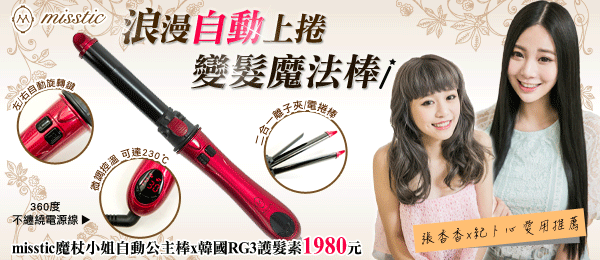 Rg3 GIF - Find on GIFER