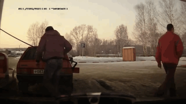 Gas waste GIF - Find on GIFER