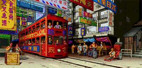 Fighting games GIF - Find on GIFER