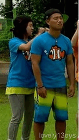 Bam GIF - Find on GIFER