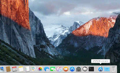 El capitan GIF - Find on GIFER