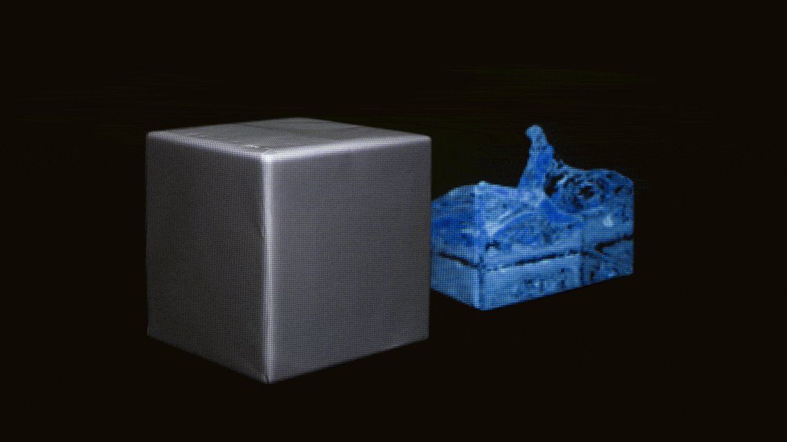 GIF projection - animated GIF on GIFER