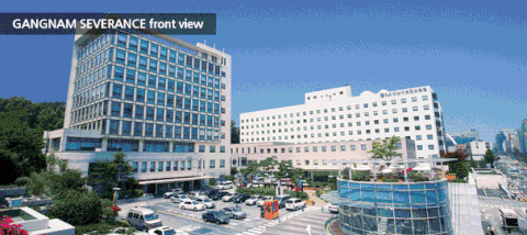 Hospital GIF - Find on GIFER