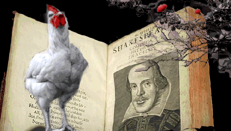 Shakespeare GIF - Find on GIFER
